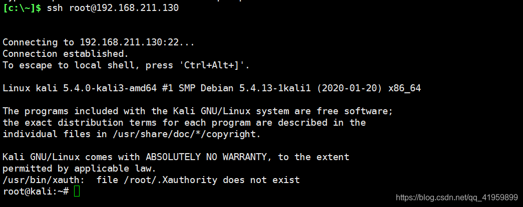 Kali下安装ssh_kali ssh下载-CSDN博客