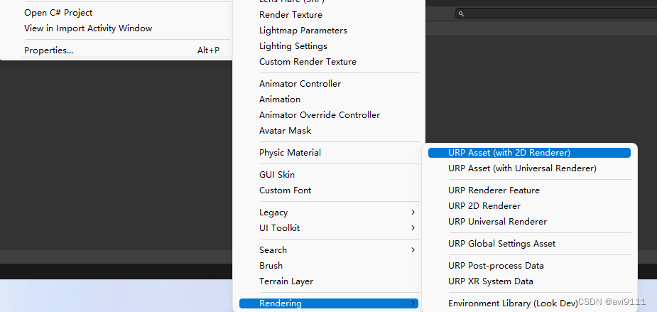 在2023年使用Unity2021从Built-in升级到Urp可行么_unity 升级2021 问题-CSDN博客