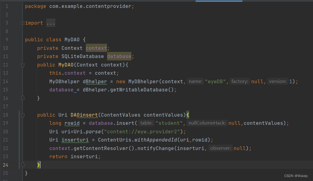 Android ContentProvider与Resolver交互实战-CSDN博客