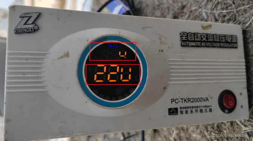 Tips：电池电源电压转换为220V_电瓶改造移动电源220v-CSDN博客