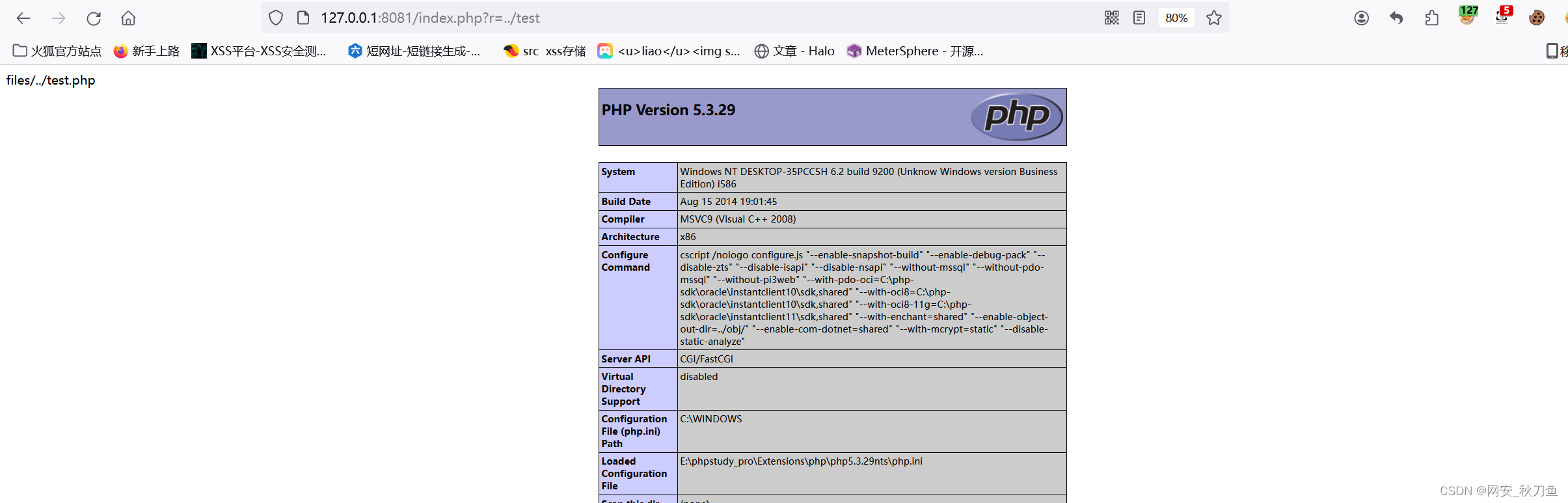 新手首次php代码审计--熊海cmsV1.0_熊海cms代码审计-CSDN博客