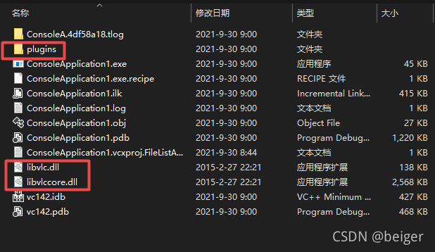 C++调用libVLC播放视频_libvlc c++-CSDN博客
