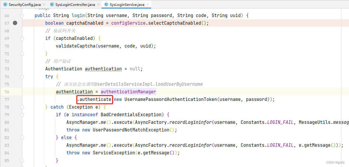 RuoYi-Vue Spring Security 密码加密_若依密码加密方式-CSDN博客