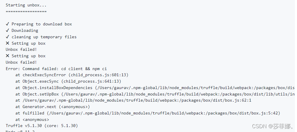 truffle unbox react报错解决方案（linux）-CSDN博客