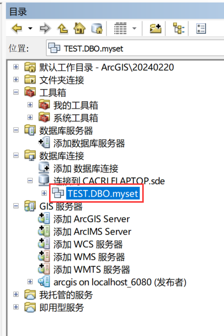 ArcgisForJS如何访问Arcgis Server？_webgis调用arcgis server实现功能的过程-CSDN博客