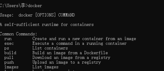 Windows和Linux服务器安装OnlyOffice服务_windows 搭建onlyoffice-CSDN博客