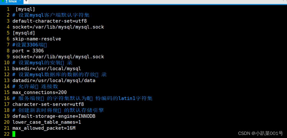 数据库 the second day-CSDN博客