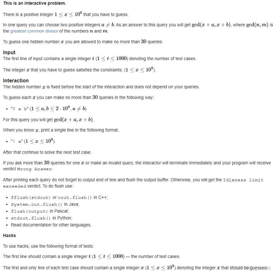 Codeforces Round #781 (Div. 2)_codeforces round 781 (div. 2)-CSDN博客