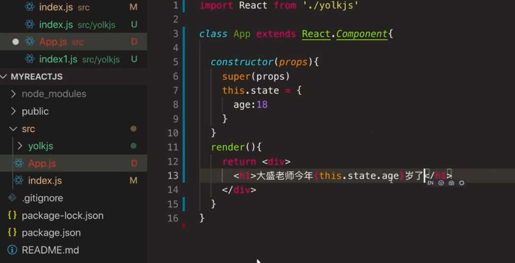 前端学习笔记202308学习笔记第七十伍天-使用hooks模拟class components-CSDN博客