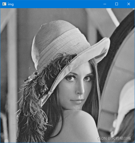 二、opencv-python图像处理基础(2)_cv2.imshow-CSDN博客