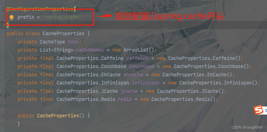 Spring Cache使用_org.springframework.cache-CSDN博客