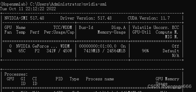 MMSegmentation Tutorial调试记录_mmseg.apis-CSDN博客