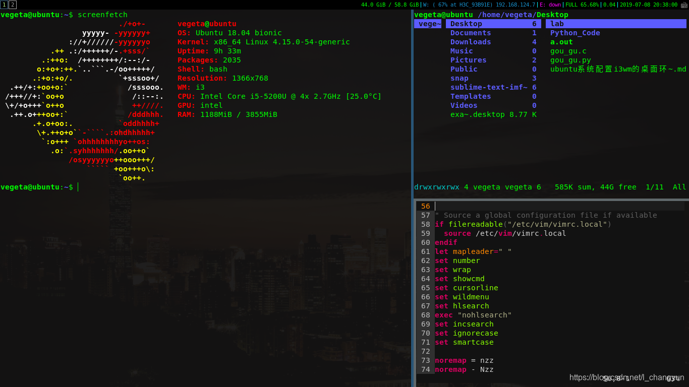 ubuntu系统配置i3wm窗口管理器_ubuntu i3wm-CSDN博客