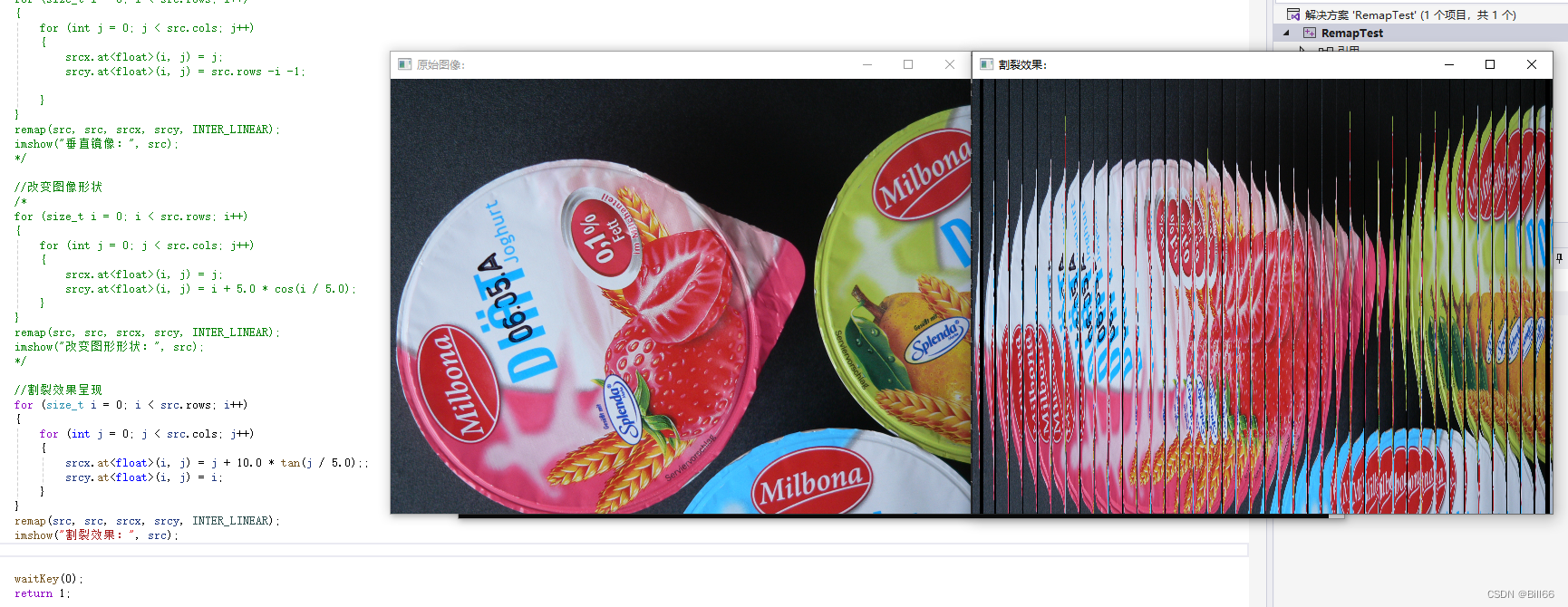 OpenCV 图像重映射函数remap()实例详解_opencv remap-CSDN博客