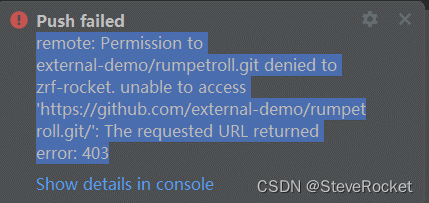 2、Git使用不完全指南：Git客户端的使用及使用Token认证方式提交代码详解(详细图文)_git token-CSDN博客