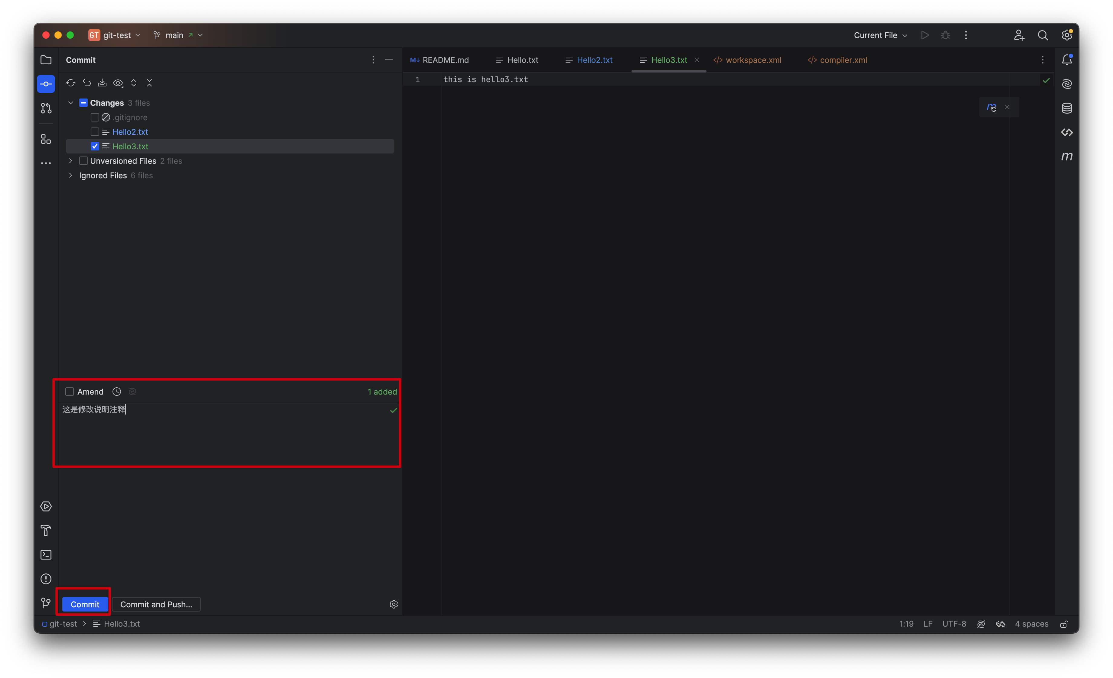 IDEA中git的常用操作（保姆级教学）_idea git clone-CSDN博客