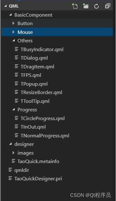 Qt开发-qmake_qt qmake在哪-CSDN博客