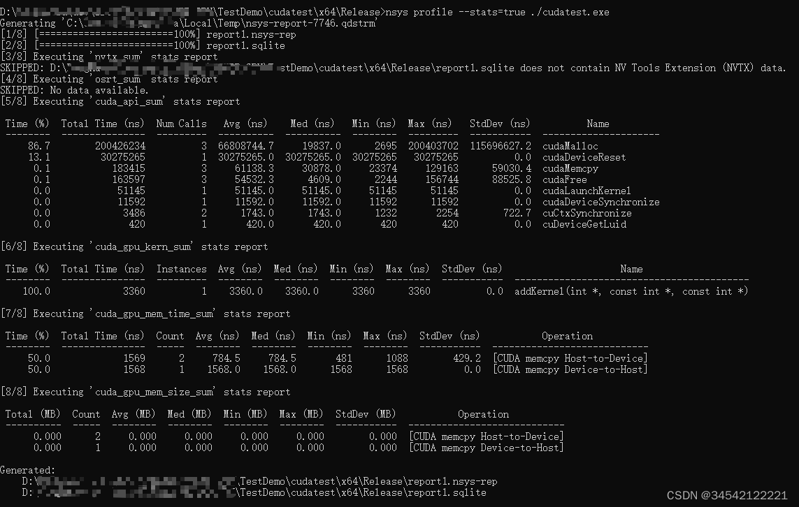 Windows系统CUDA_nvprof/ncu/nsys性能分析学习笔记_cuda ncu-CSDN博客