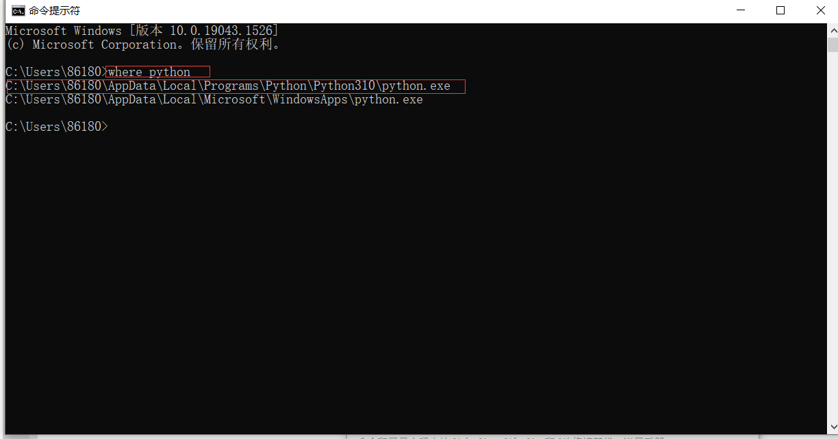 【PYTHON】如何配置集成开发环境Geany_geany怎么配置python-CSDN博客