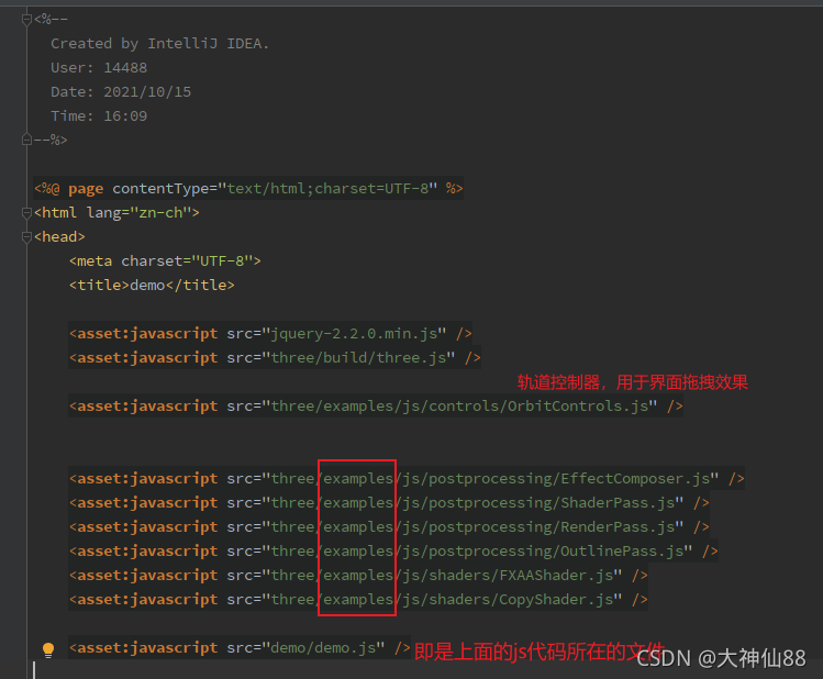 three.js应用篇（四）如何给几何体添加边框发光动画_threejs发光轮廓-CSDN博客