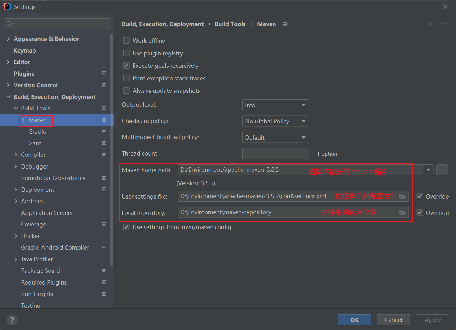 IDEA2021.3.3配置Maven（详细版）-CSDN博客