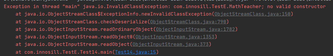 反序列化异常-Exception in thread “main“ java.io.InvalidClassException_java入参多个参数报反序列化异常-CSDN博客