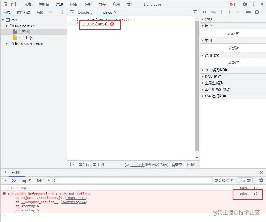 深入浅出 Source Map-CSDN博客