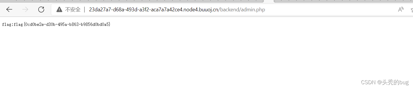 XSS的基础与BUU XSS COURSE 1靶场练习-CSDN博客