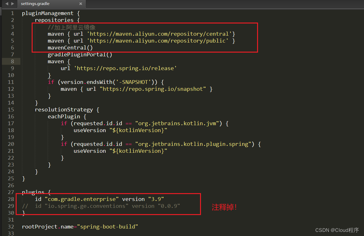 Spring Boot 源码环境搭建---Gradle方式_springboot gradle编译配置-CSDN博客