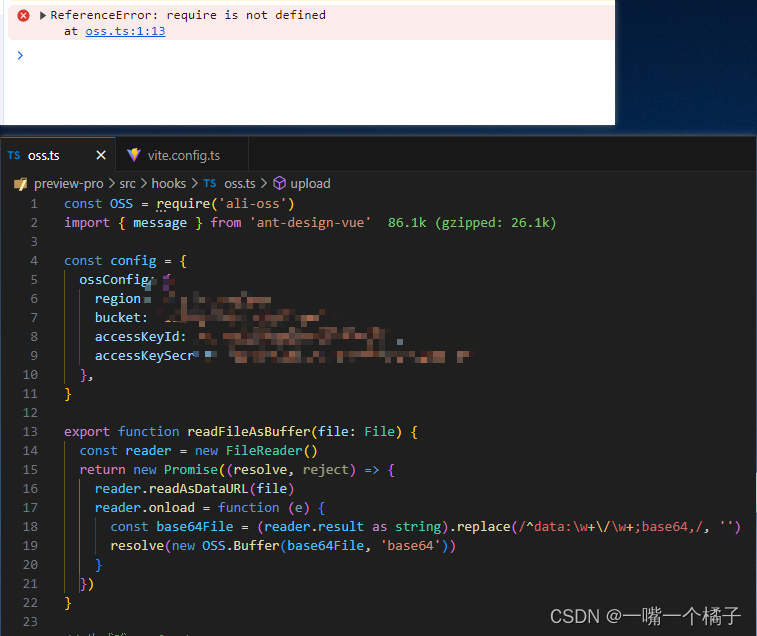 在 vite + ts 中，使用require_vite 使用require-CSDN博客