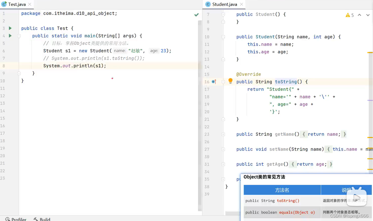 java 15 常用api（1）_jdk15的api-CSDN博客