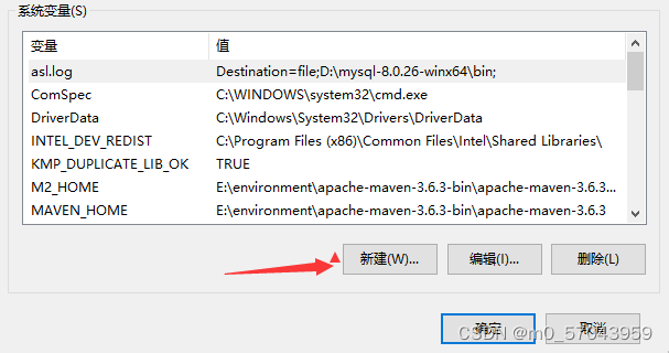 Maven安装配置、maven创建及其错误、子类maven报错_error adding module to project: null-CSDN博客
