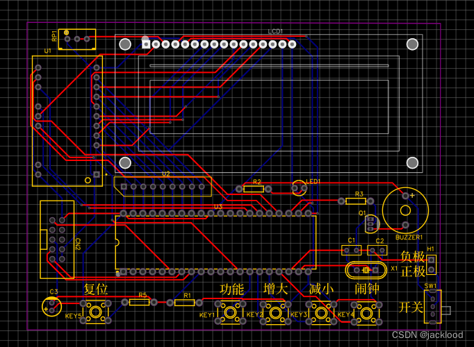 立创EDA绘制PCB电路板_立创eda原理图转pcb-CSDN博客