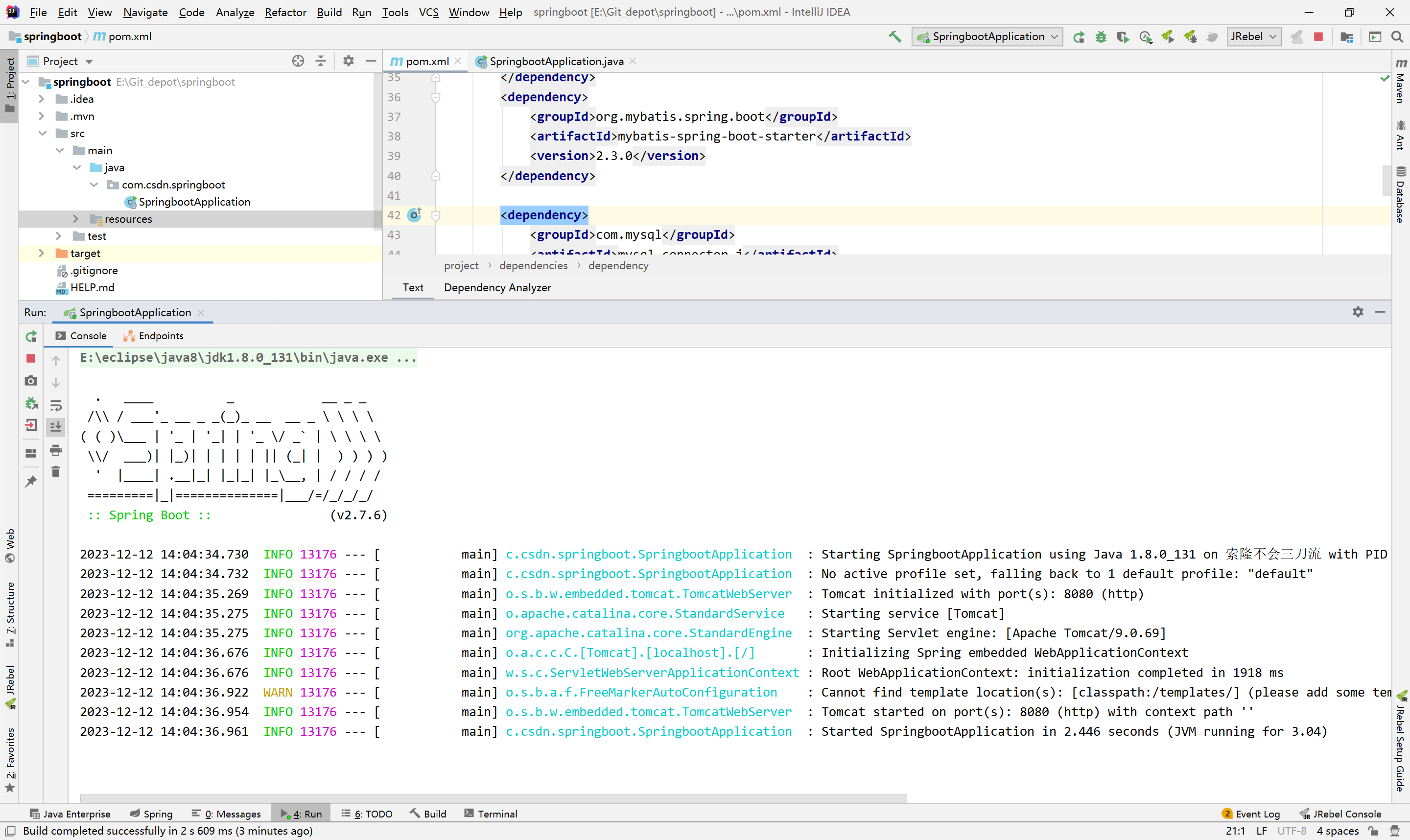 【springboot】从入门到精通的快速开发指南springboot从入门到精通 Csdn博客