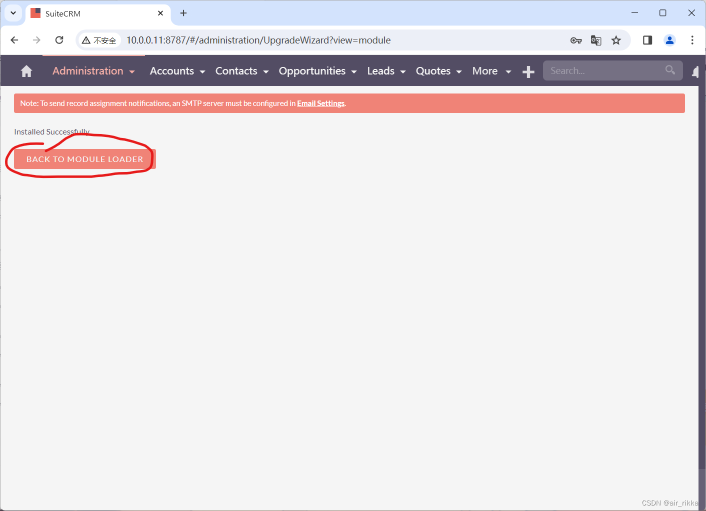 部署SuiteCRM_suitecrm 部署-CSDN博客