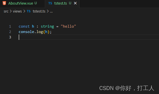 vscode怎么在终端执行ts代码_vscode运行ts脚本-CSDN博客