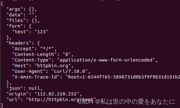 python爬虫学习第一天（Curl的使用）_python curl-CSDN博客