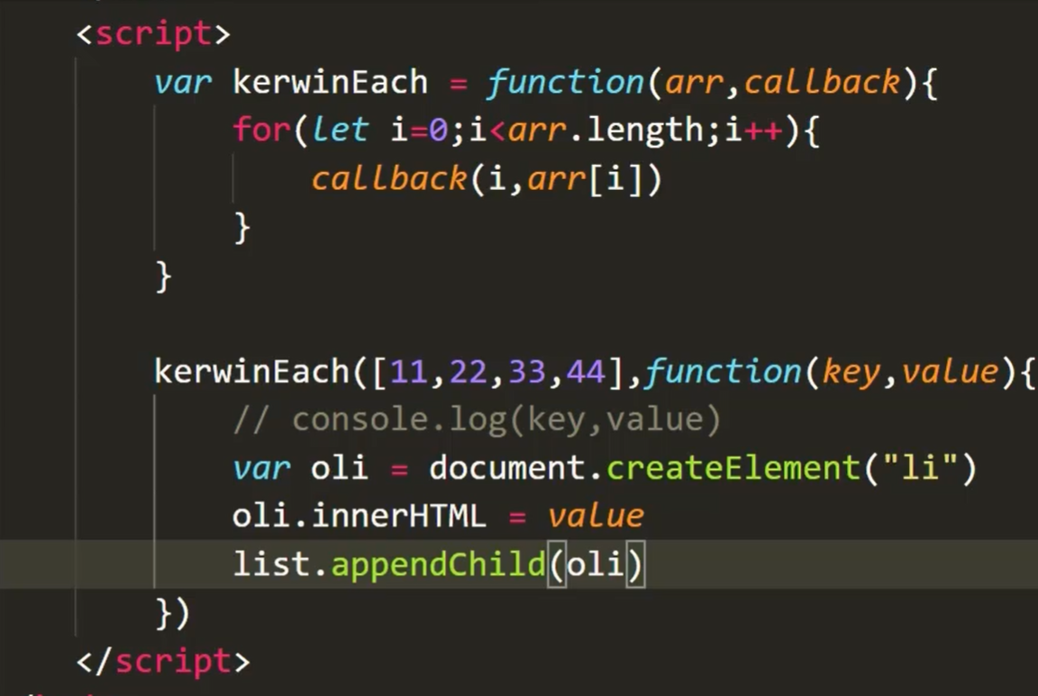 前端学习笔记202306学习笔记第五十二天 迭代器模式1 Csdn博客
