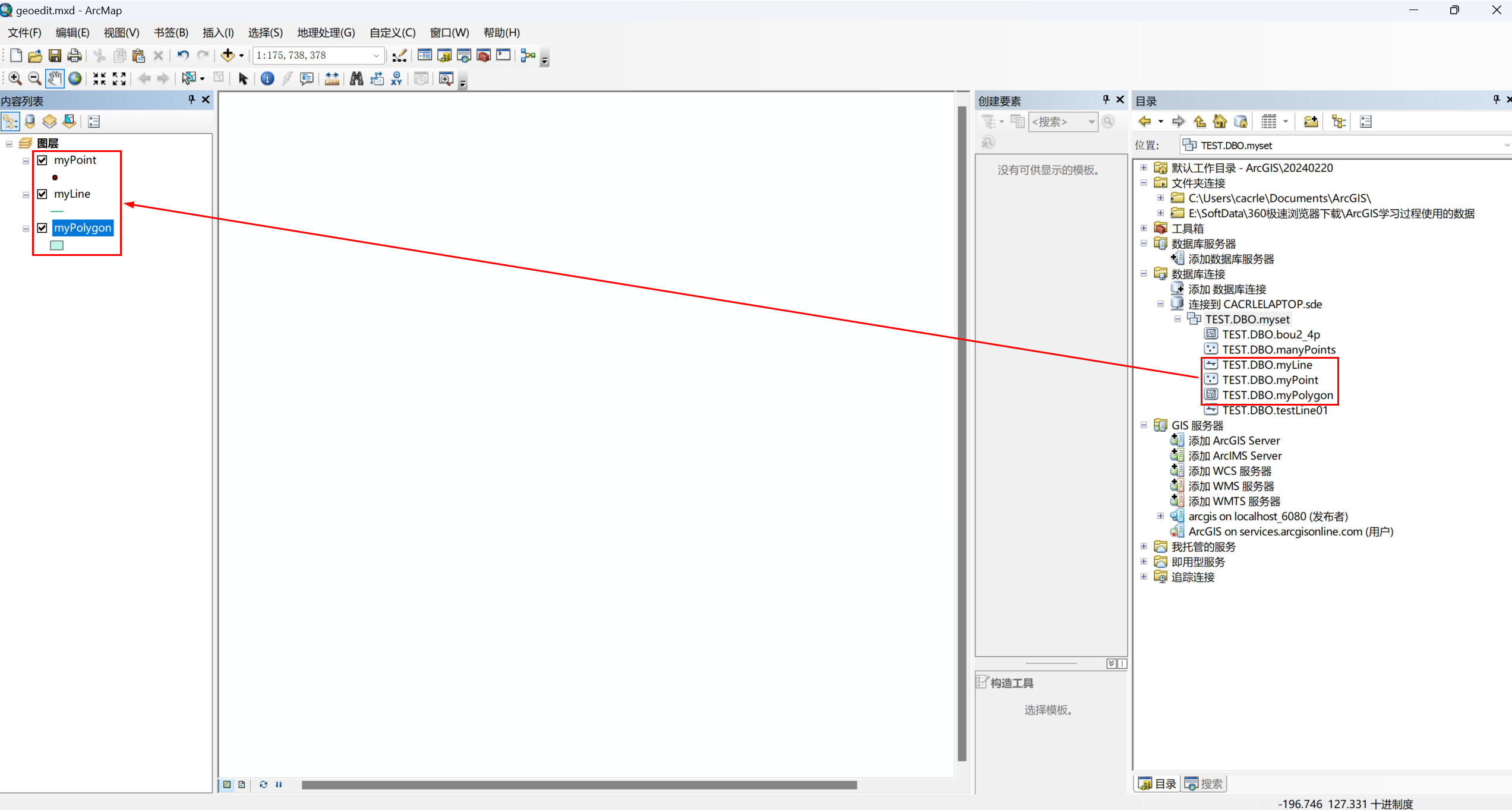 Arcgisforjs如何在线编辑arcgis Server发布的几何要素？js库 Gis编辑库 Csdn博客 