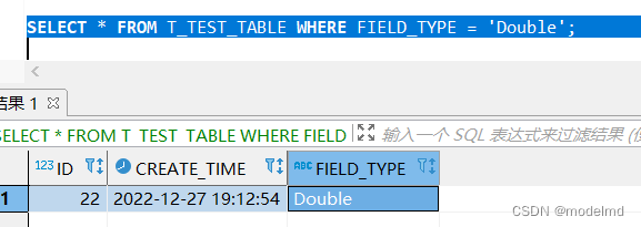 Mybatis的sql执行结果和客户端执行结果不一致问题排查jdbc查出数据与客户端不同 Csdn博客