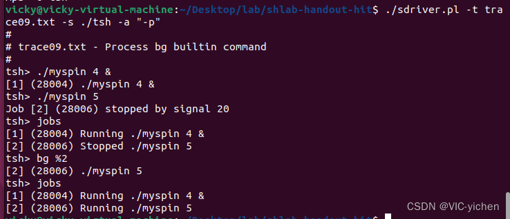 哈工大--计算机系统LAB4报告--Tiny Shell 2023春_哈工大实验tinyshell-CSDN博客