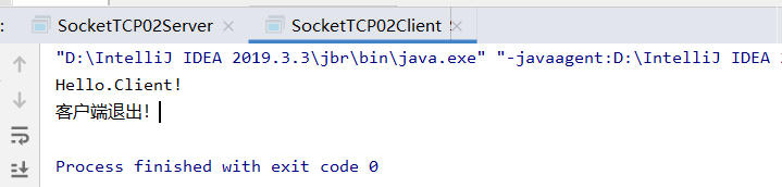 Java:socket实现客户端和服务端的数据传输(字节流传输)java Socket 服务端如何多次发送字节流 Csdn博客