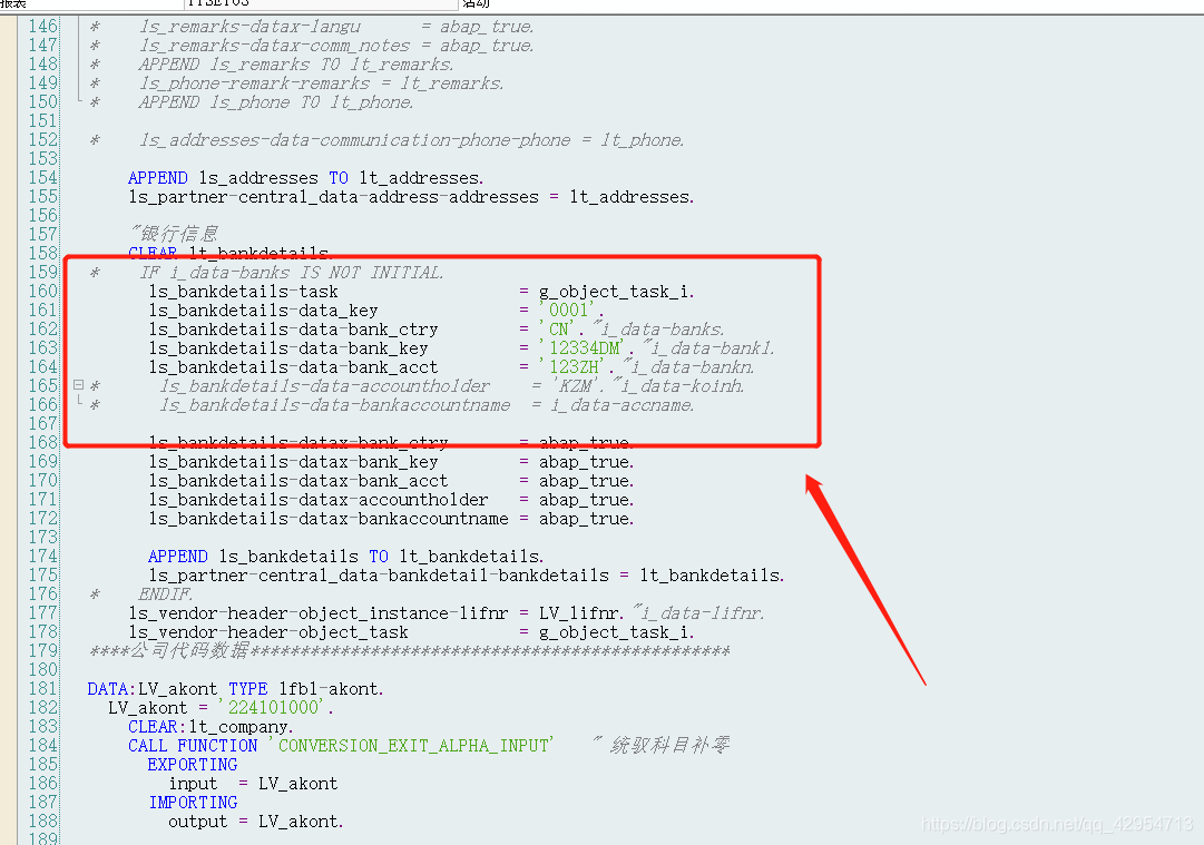 BP供应商主数据BAPI创建_bp bapi-CSDN博客
