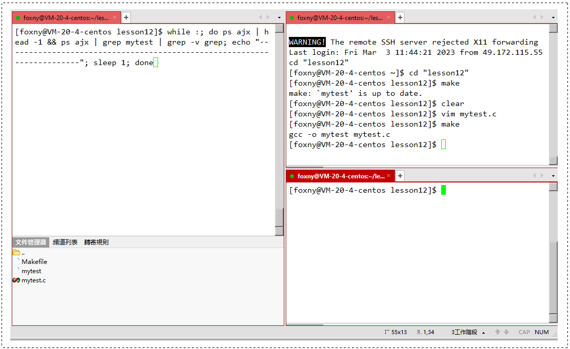 【看表情包学Linux】进程等待 | wait/waitpid 的 status 参数 | 获取退出码与退出信号 | 初识核心转储_waitpid status-CSDN博客