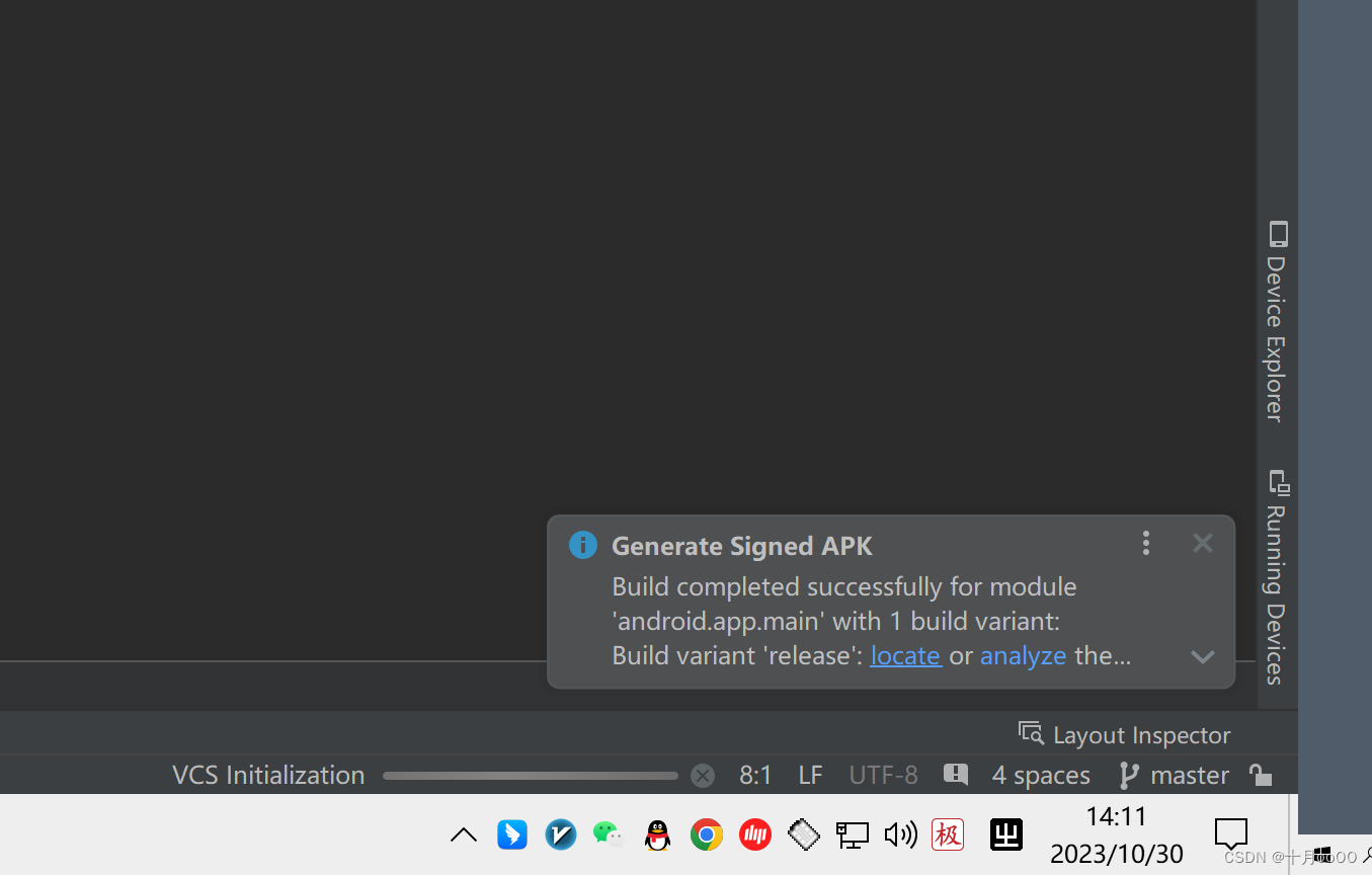 Capacitor 打包 h5 到 Android 应用，uniapp https http net::ERR_CLEARTEXT_NOT_PERMITTED_capacitor打包-CSDN博客
