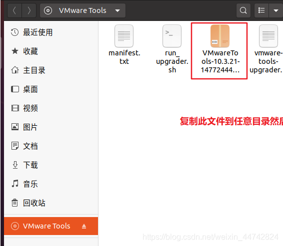 安装ubuntu20.04（安装vim、gcc、VMtools、中文输入法、汉化、修改IP、无法连网问题）_ubuntu 20.04 vim 版本-CSDN博客