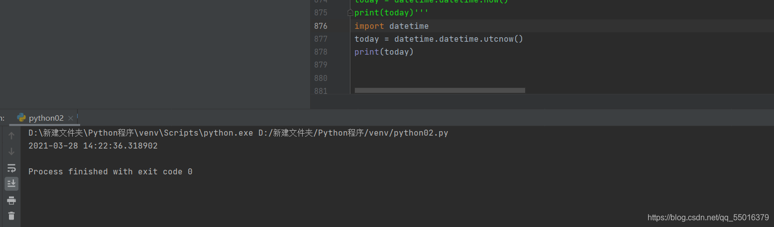 python——＞datetime库的使用_datetime.datetime.utcnow()-CSDN博客