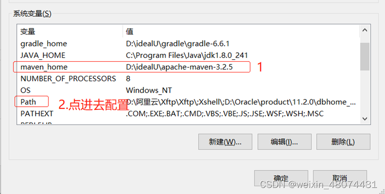【JavaWeb学习】04Maven&MyBatis_java maven mybatis-CSDN博客