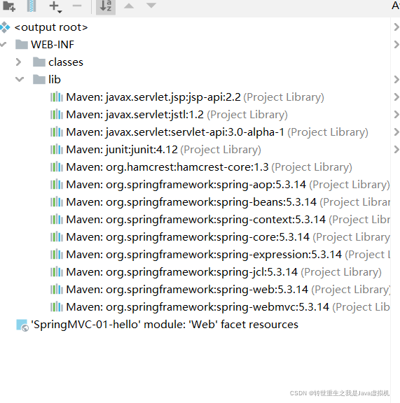 SSM-SpringMVC-CSDN博客