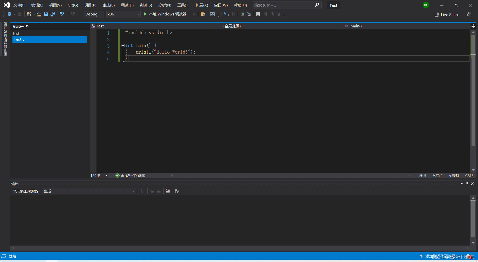 Visual Studio 2019 下载安装_vs2019下载-CSDN博客